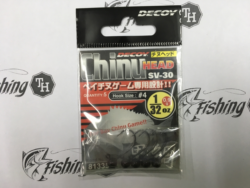 ตัวเบ็ด DECOY SV-30 CHINU HEAD ขนาด 0.9 กรัม ราคา 130 บาท
